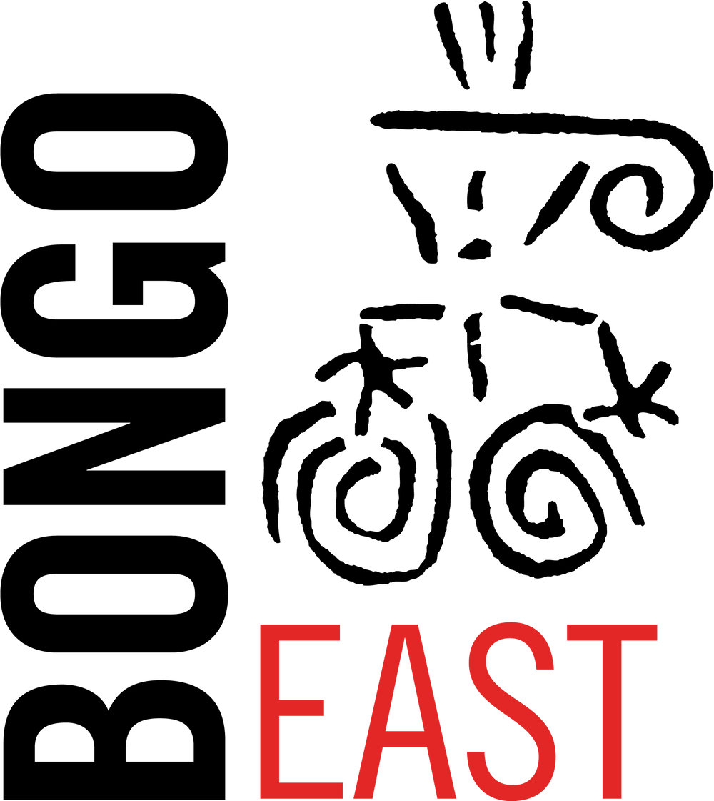 Bongo East | Coffeehouse & Board Game Café in East Nashville | 100% ...