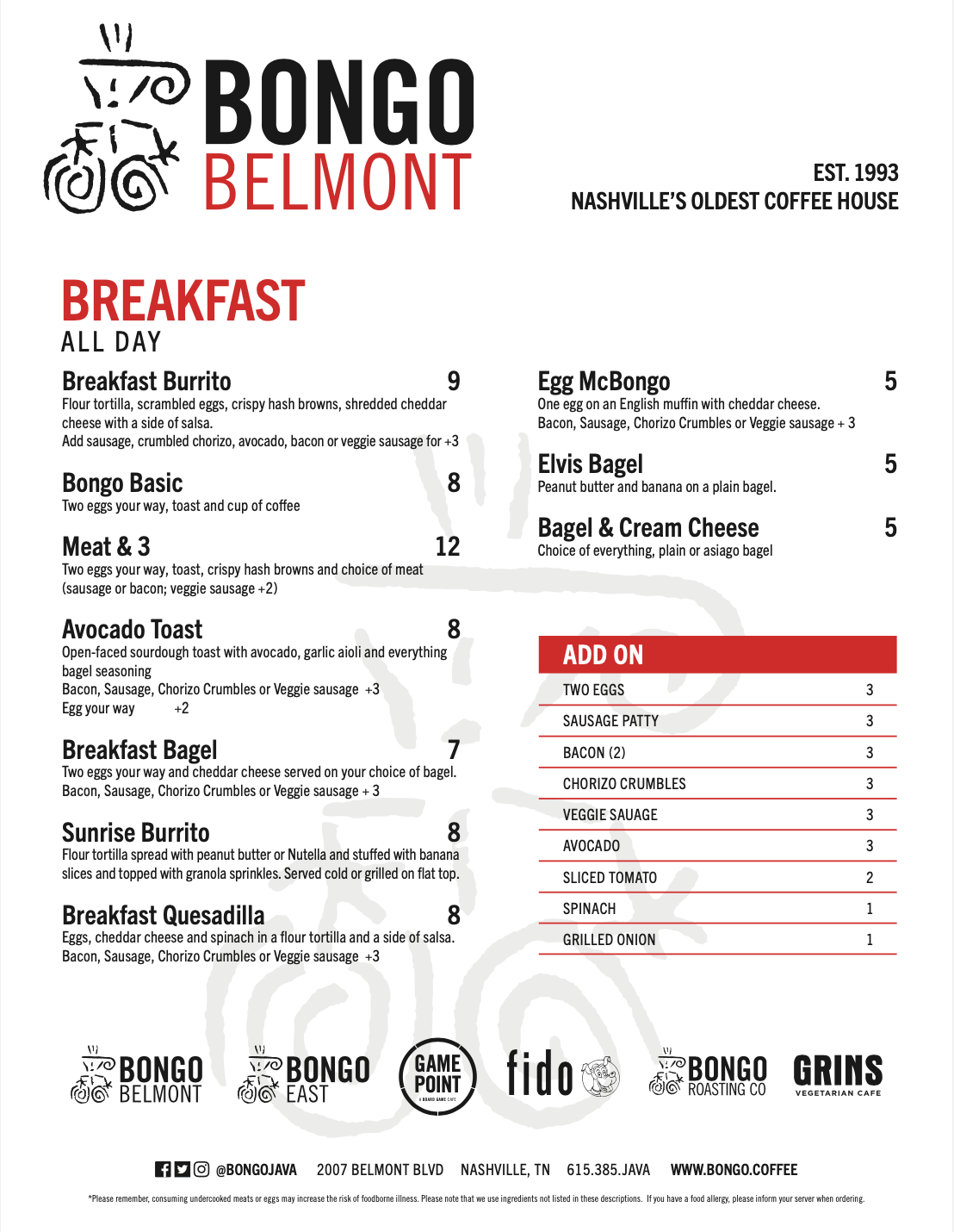 View Menu